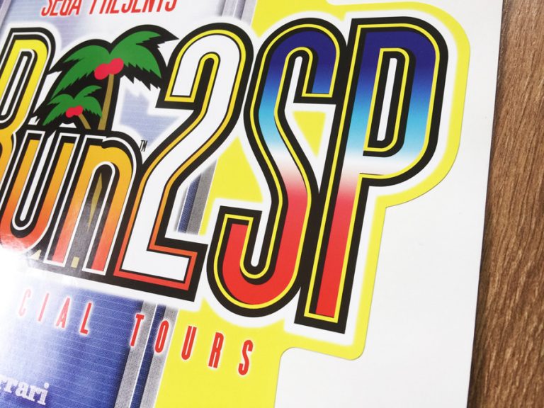 OutRun 2 SP Special Tours seat back decal (Japan version) – Arcade Art Shop