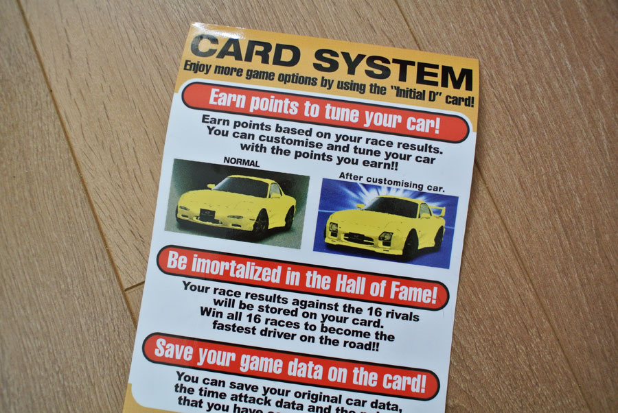 Initial-D Card Reader decals - Arcade Art Shop