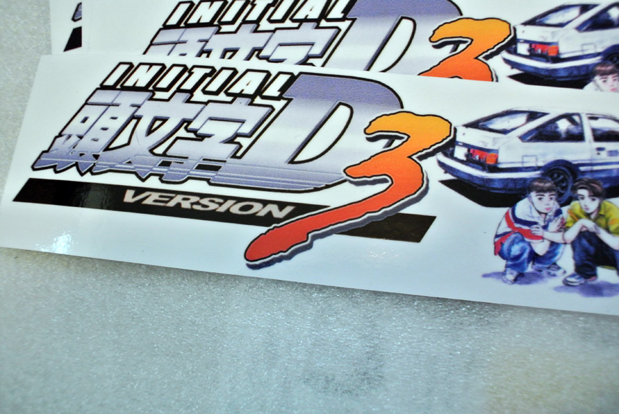Initial-D-3-bezel-decal-3 – Arcade Art Shop