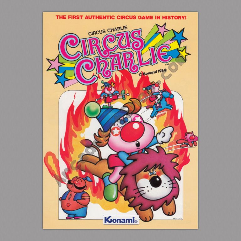 Circus Charlie Konami large arcade poster 50 x 70cm – Arcade Art Shop