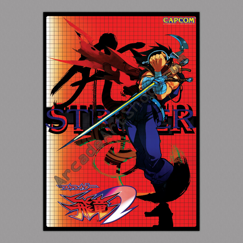 Strider Hiryu 2 Capcom large arcade poster 50 x 70cm – Arcade Art Shop
