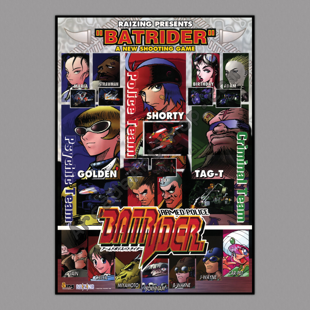 Poster-Armed-Police-Batrider-500x700mm – Arcade Art Shop