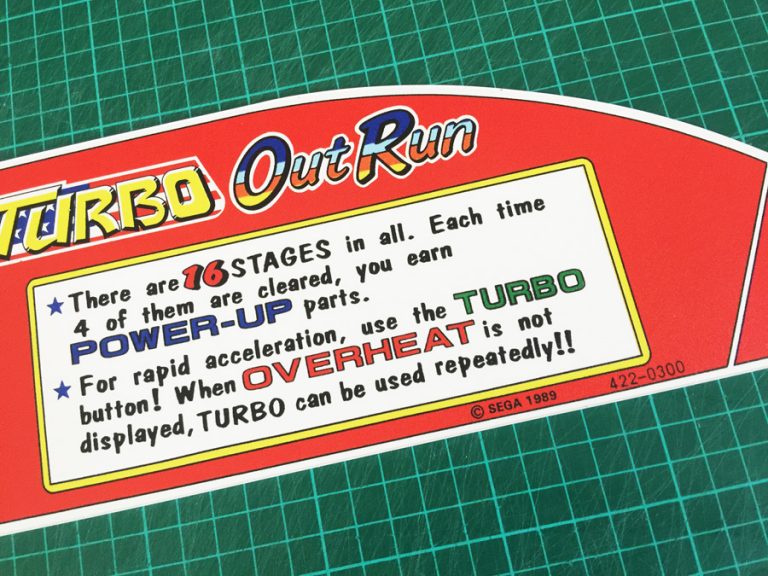 Turbo OutRun mini topper – Arcade Art Shop