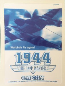 cps2-1944-loop-master – Arcade Art Shop
