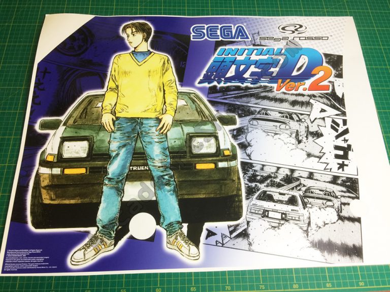Initial-D 2 Side Art (pair) – Arcade Art Shop