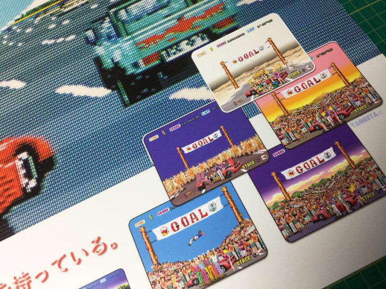 OutRun Sega Japan large poster 50x70cm / 70x100cm – Arcade Art Shop