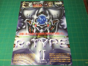 R-Type II Irem large arcade Poster 50x70cm – Arcade Art Shop