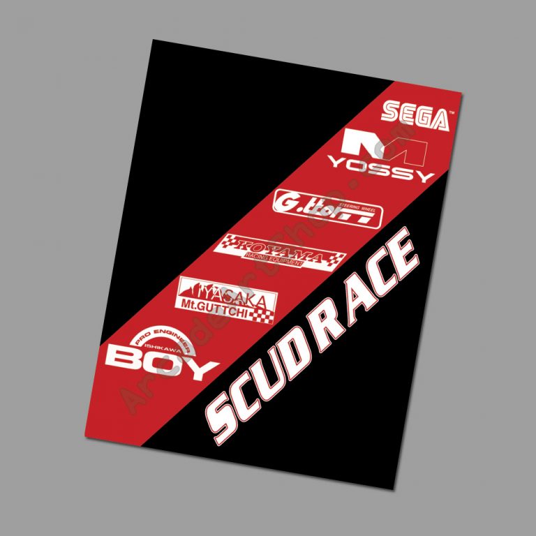 SCUD Race upright front panel art (custom design) – Arcade Art Shop