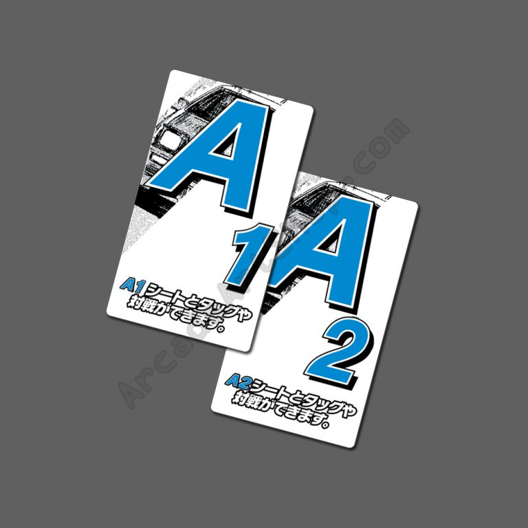 Initial-D 8 player numbers A1 A2 – Arcade Art Shop