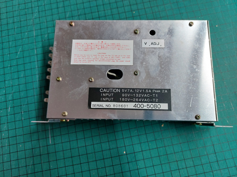 Sega PSU Rad Rally etc. – Arcade Art Shop