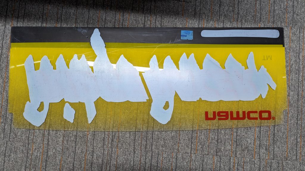 Ridge Racer Namco perspex / plexi original marquee Deluxe cabinet ...