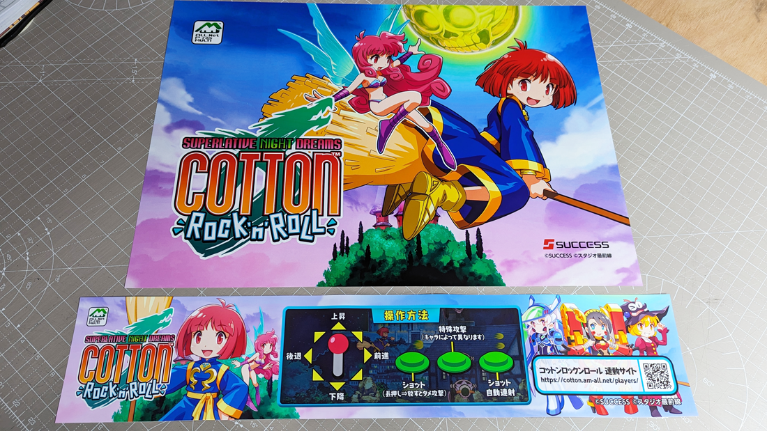 Cotton Rock ‘n’ Roll Sega P-Ras 3 All.Net art kit PRAS3 – Arcade Art Shop