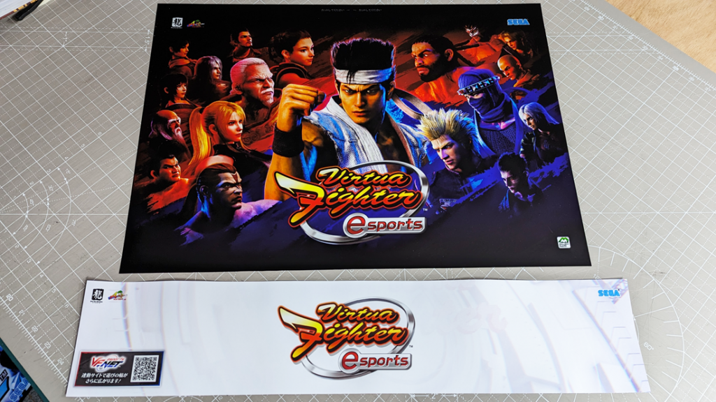 Virtua Fighter Esports Sega P-Ras 3 All.Net art kit PRAS3 – Arcade Art Shop