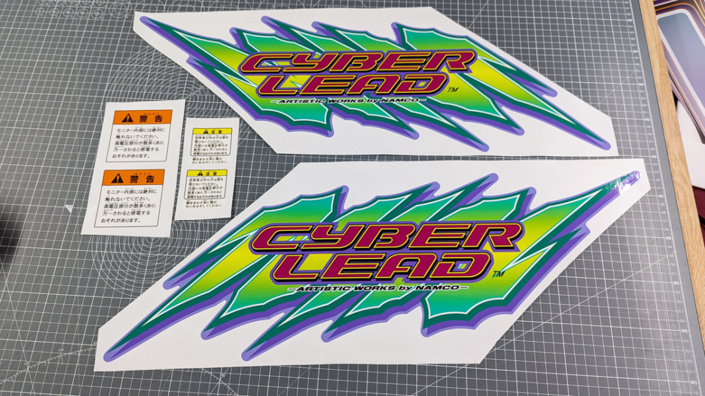 Namco Cyber Lead side art warning labels set – Arcade Art Shop