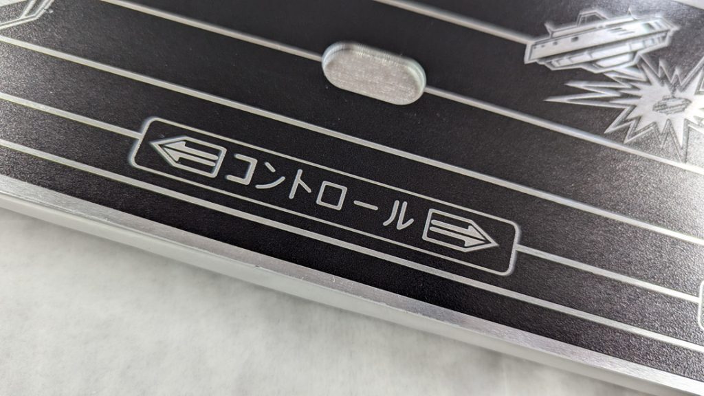 Taito Space Invaders Cocktail Table metal control panel overlay pair ...