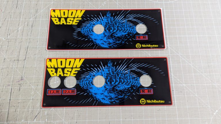 Moon Base Nichibutsu cocktail plexi control panel overlays CPO – Arcade ...